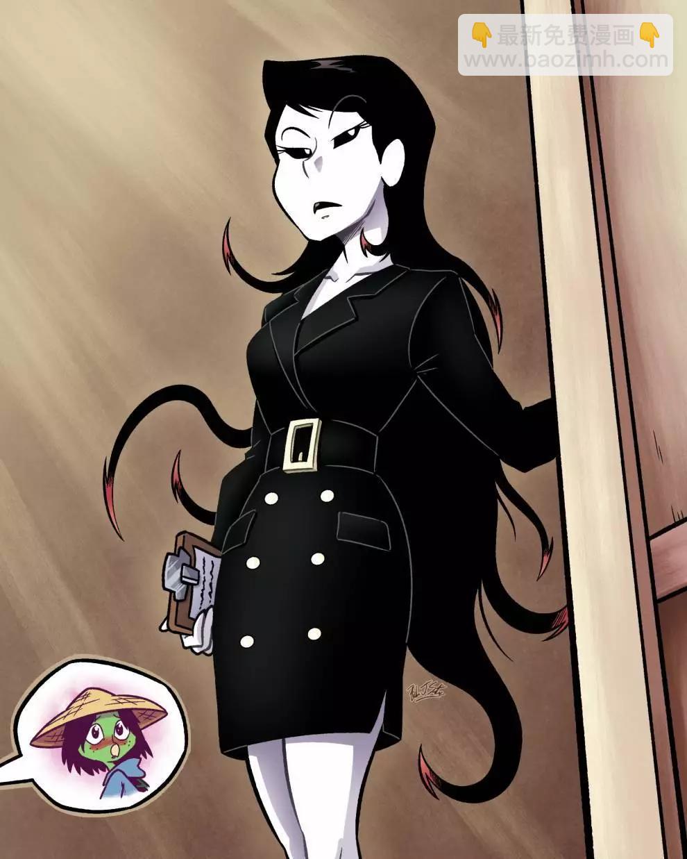 塗鴉45 - 艾瑪 - 包子漫畫