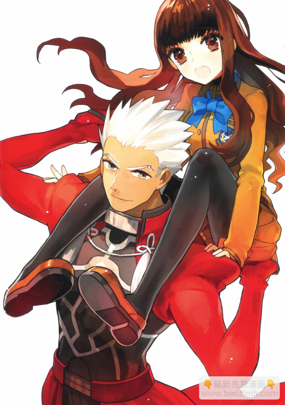 第1卷(1/7) - 愛-Wada Aruko Fate ART WORKS- - 包子漫畫