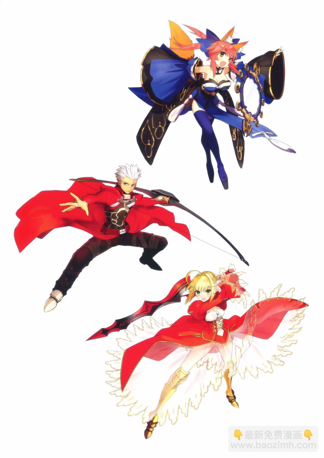 第1卷(1/7) - 愛-Wada Aruko Fate ART WORKS- - 包子漫畫