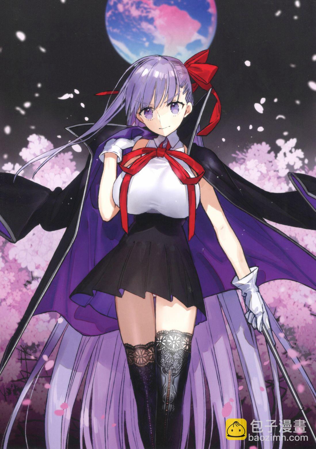 第1卷(2/7) - 愛-Wada Aruko Fate ART WORKS- - 包子漫畫