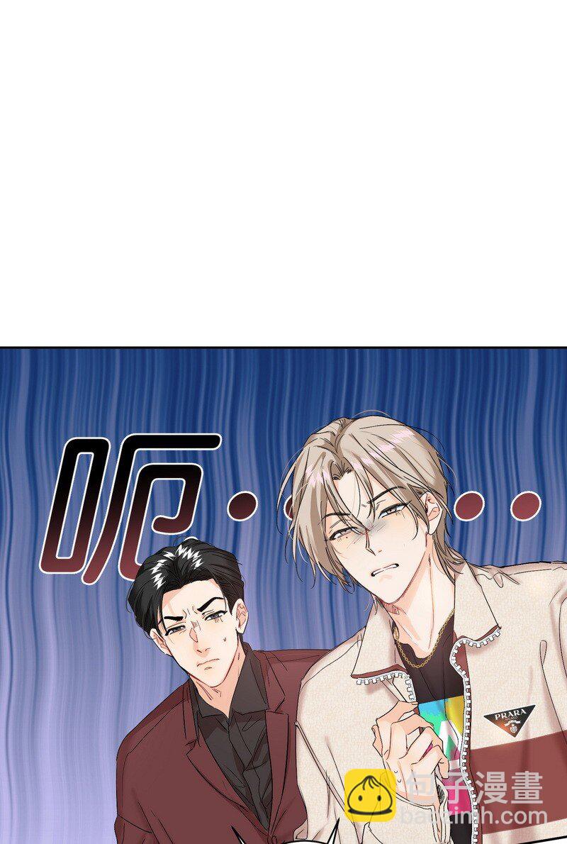 046 拍攝中 - AWM絕地求生 - 包子漫畫