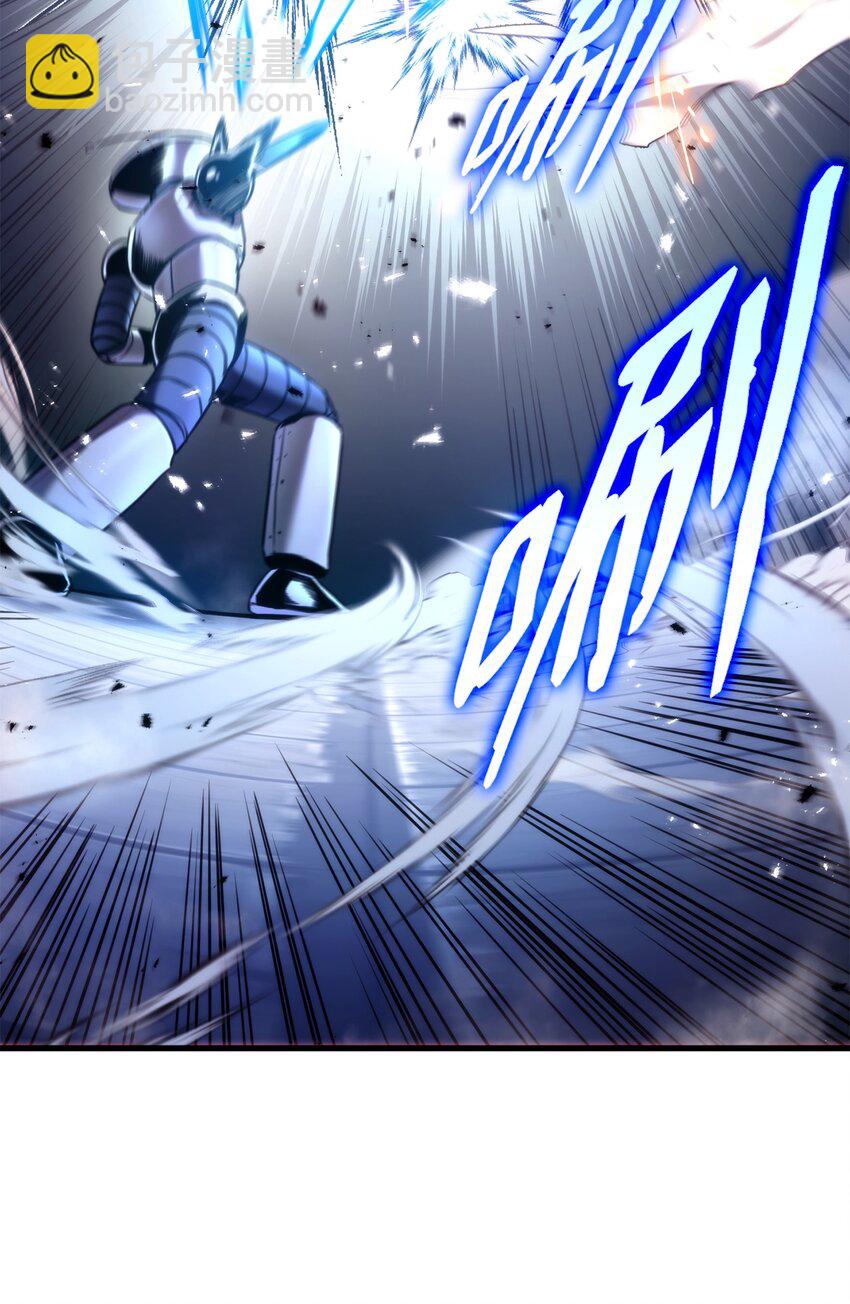 047 船到橋頭自然直(2/3) - 榜上玩家的歸還 - 包子漫畫