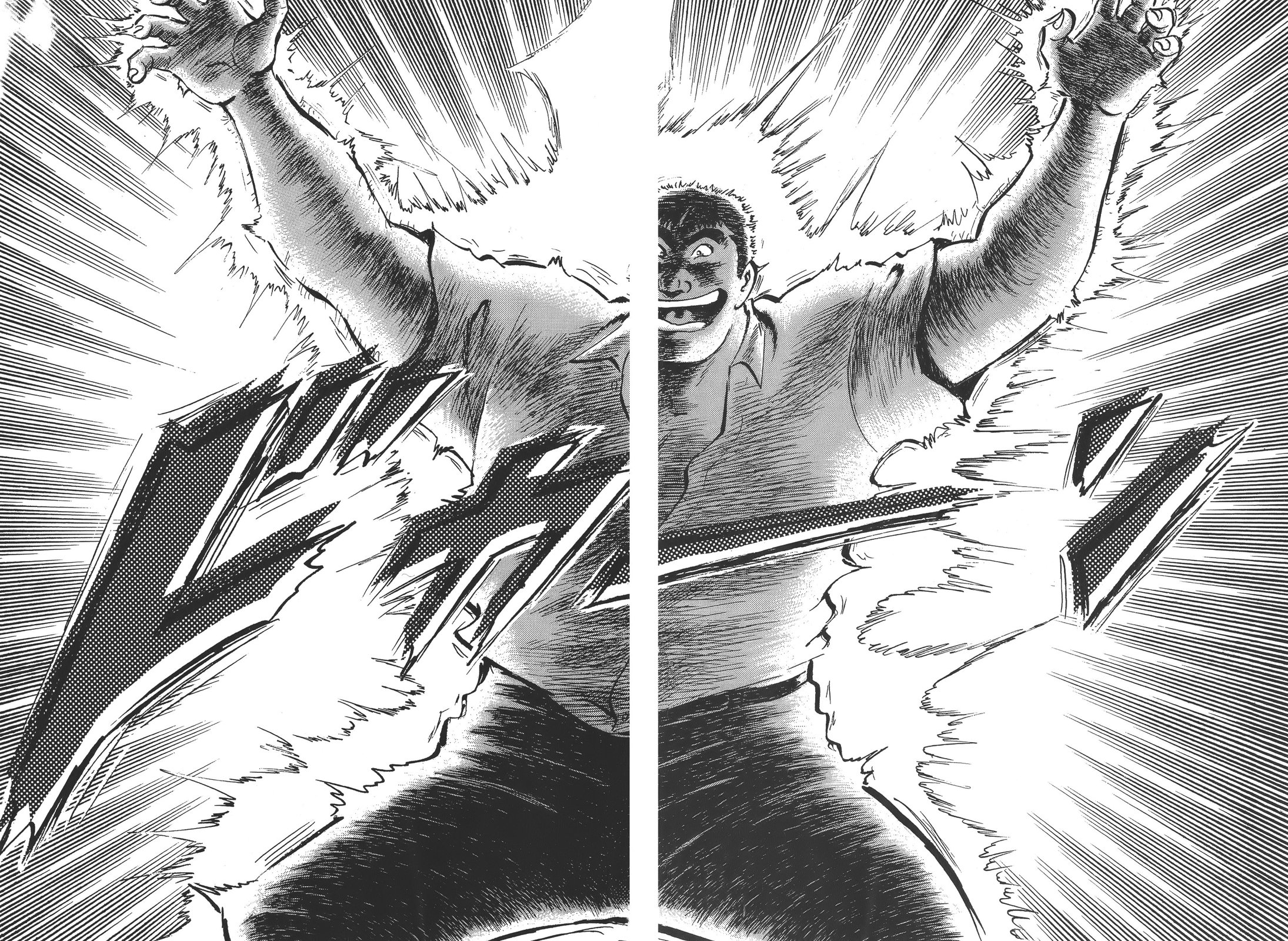 第01卷(1/3) - 播磨灘外傳 ISAO - 包子漫畫