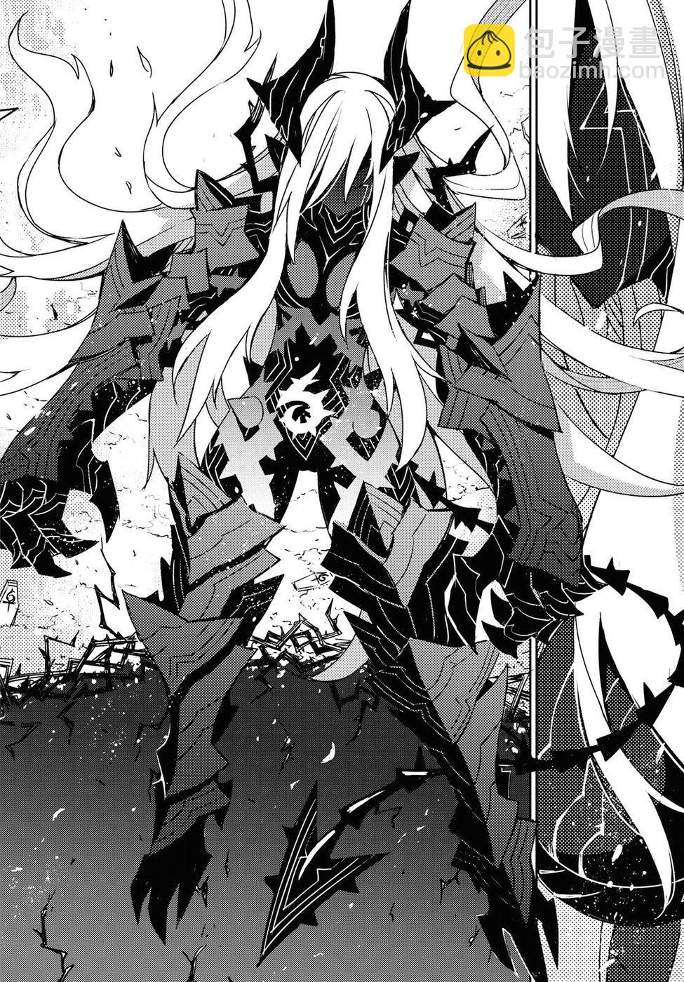 第31話 - CYLCIA=CODE - 包子漫畫