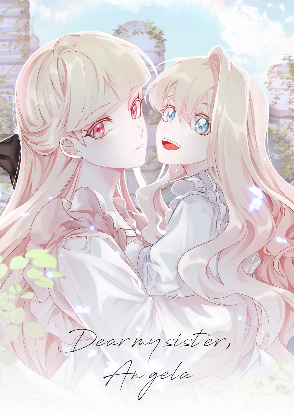 第1話 - Dear my sister, Angela - 包子漫畫