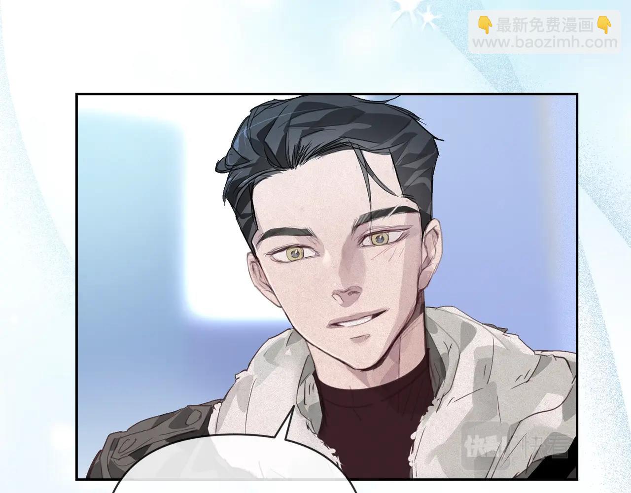 第36話 想他想瘋了?14 玷污的聖痕 包子漫畫
