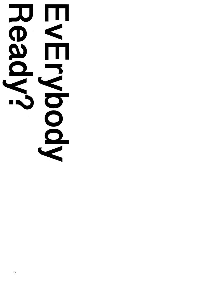 短篇 - EvErybody Ready - 包子漫畫