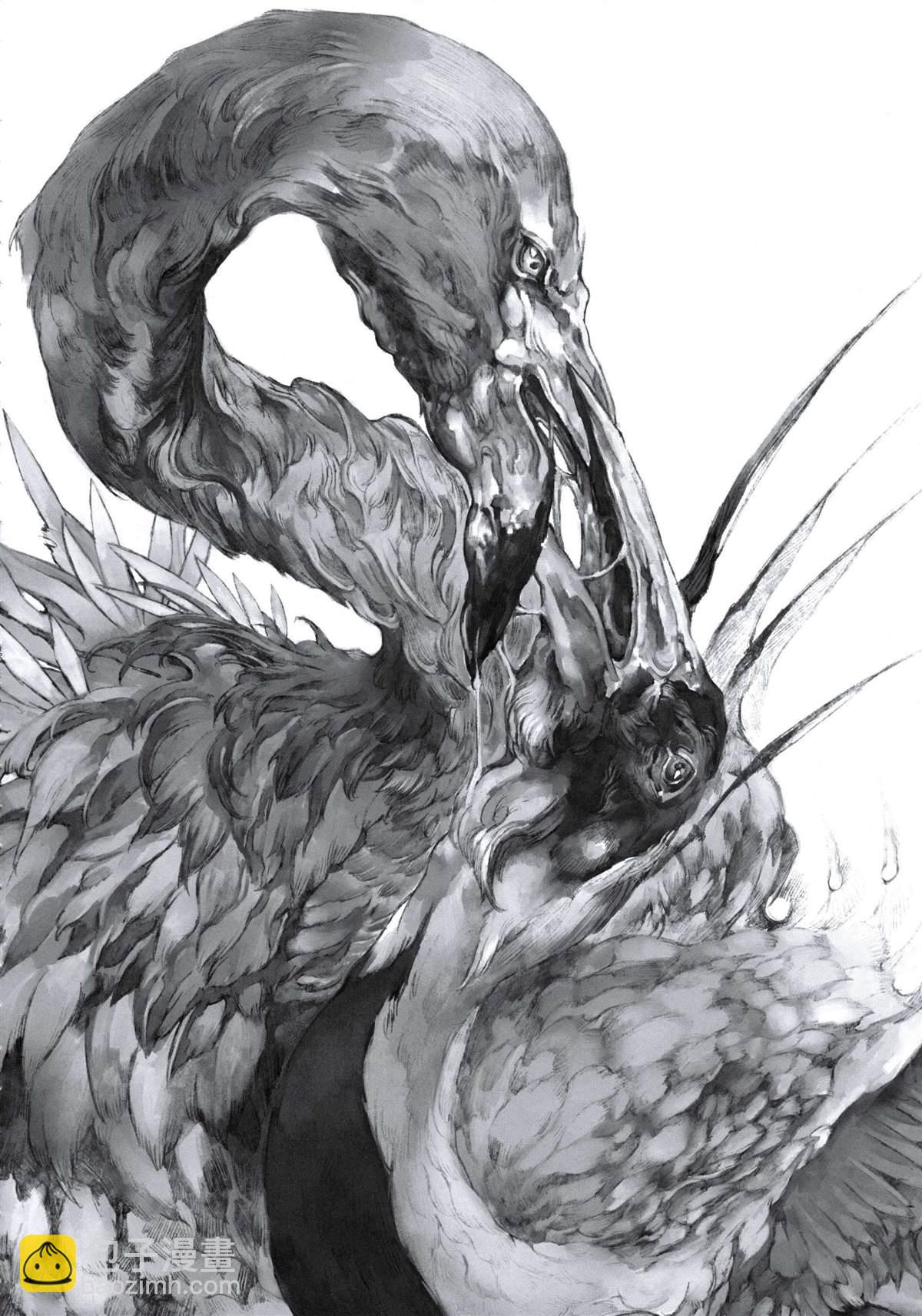 Paradice Reguined(1/3) - Forbidden Bird Boy Love - 包子漫畫