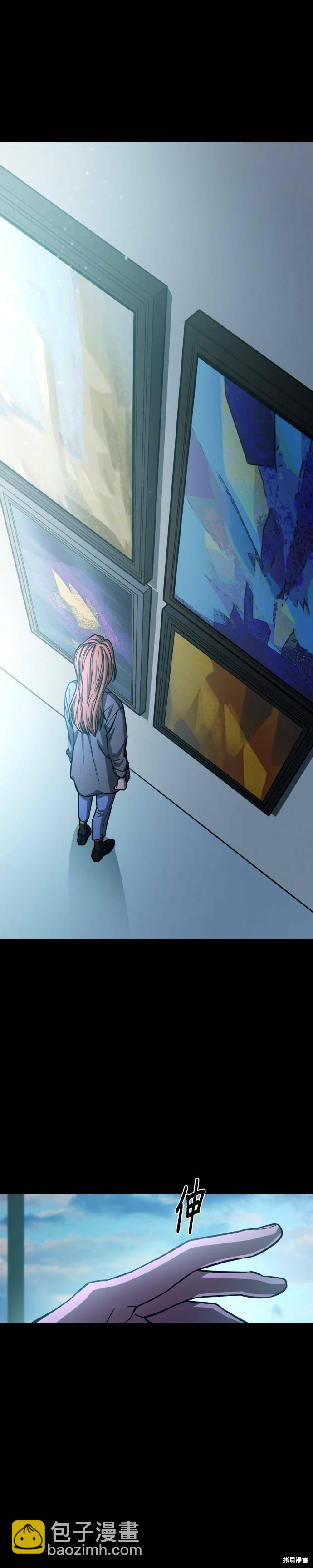 第2季24話 - GET BACK - 包子漫畫