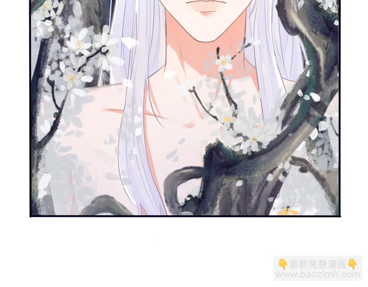 第2話 奇怪的男子(1/2) - 蠱悔 - 包子漫畫