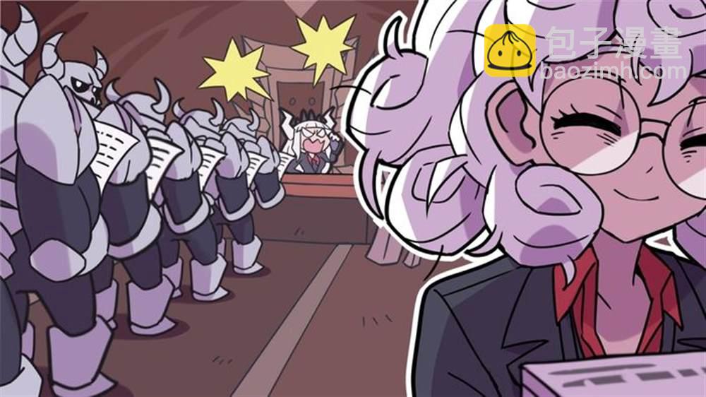 Pandemonica's business day - Helltaker推特短篇集 - 包子漫畫