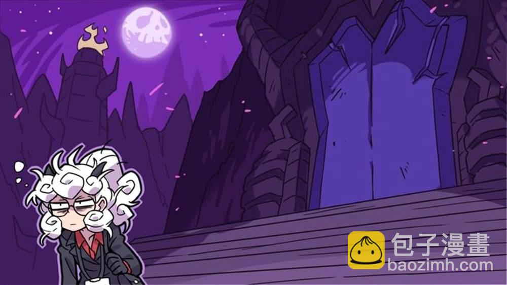 Pandemonica's business day - Helltaker推特短篇集 - 包子漫畫