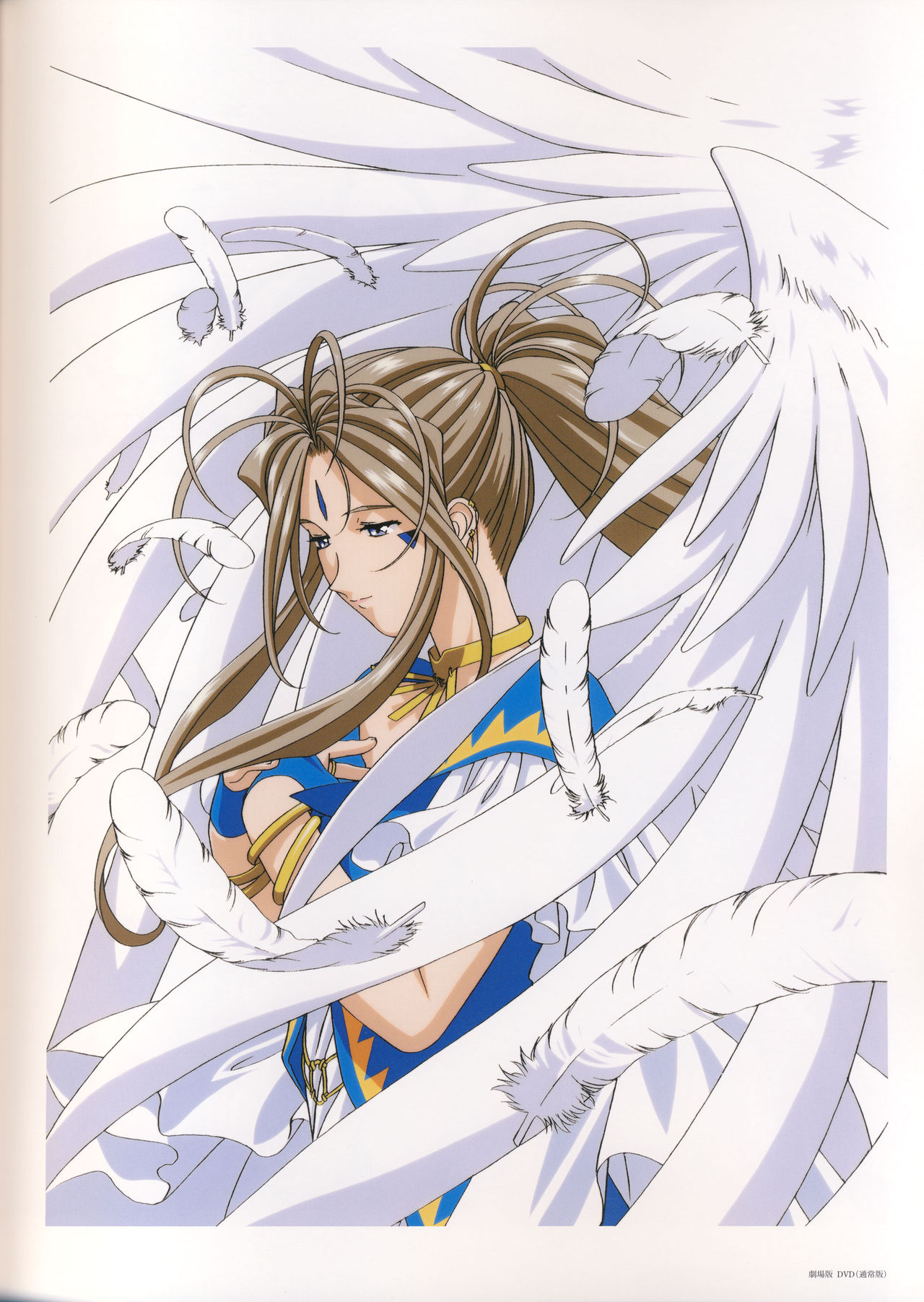 第1話(1/3) - Hidenori Matsubara Artwork - 包子漫畫