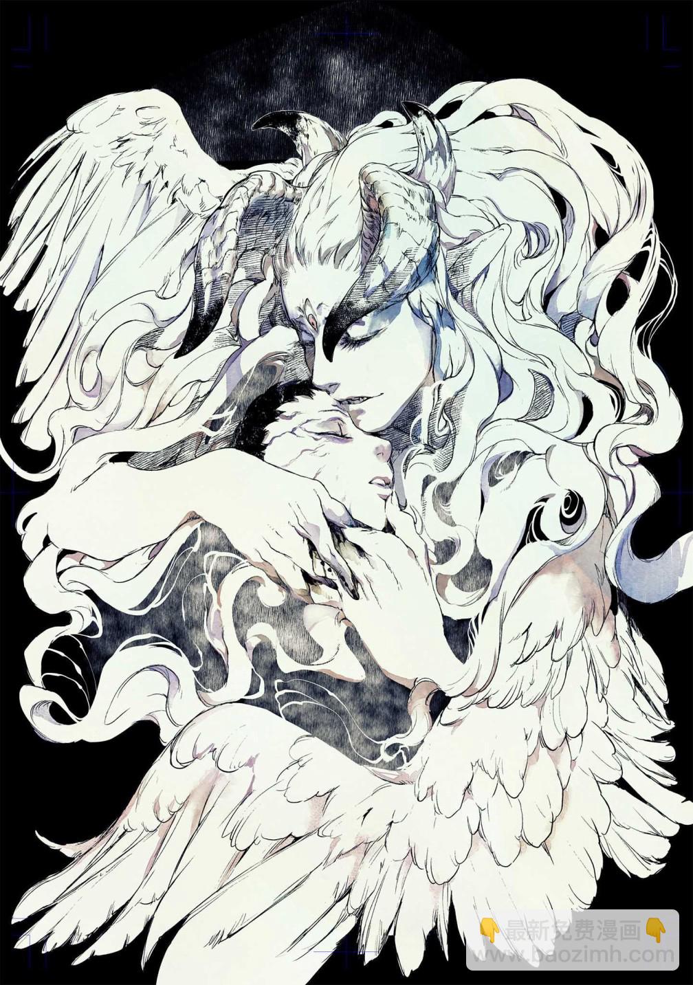 第01話 - MADK - 包子漫畫