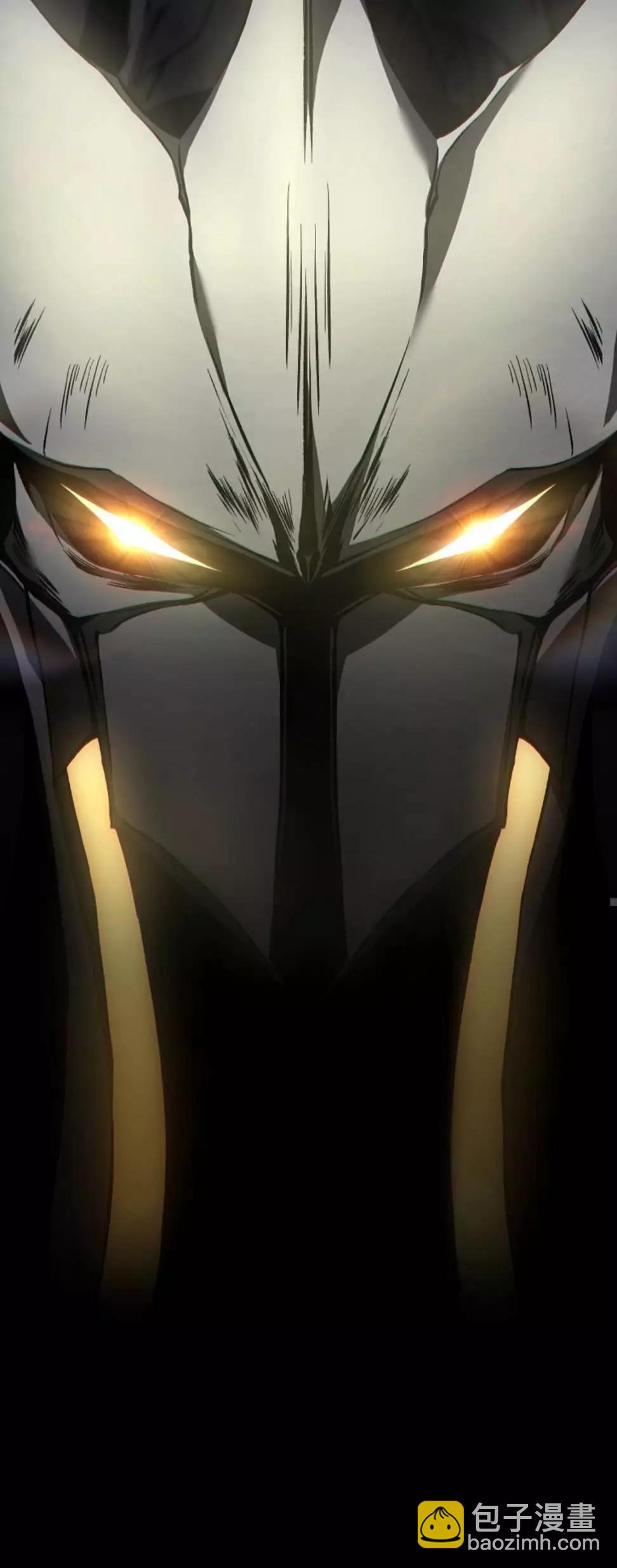 第01話(2/3) - 滿級玩家的第100次迴歸 - 包子漫畫