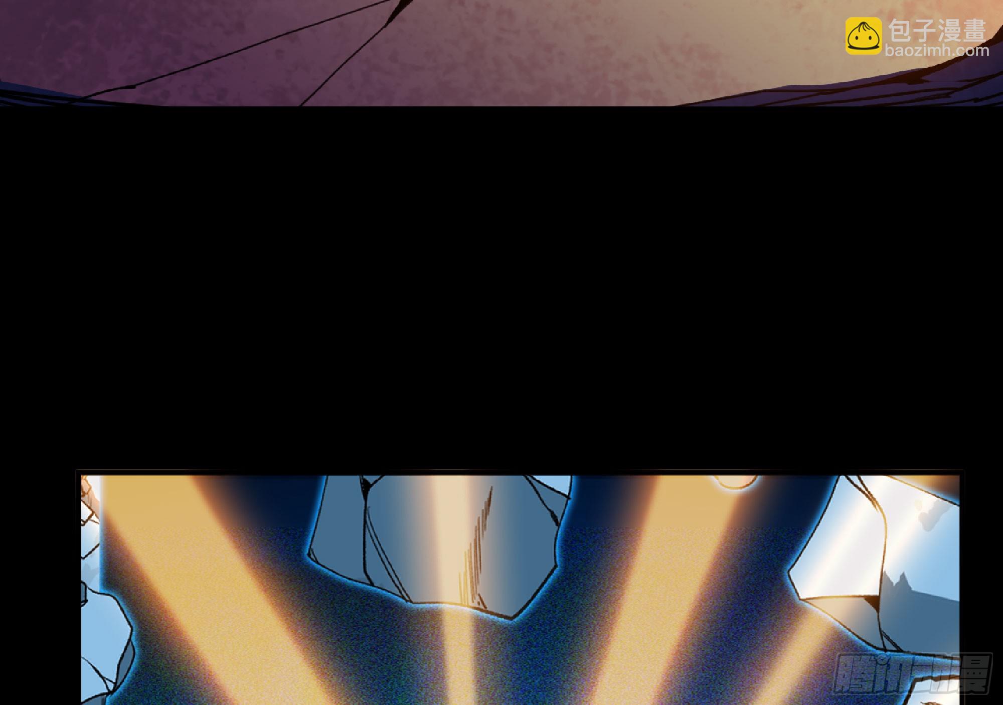 116 110 拔罐(2/3) - 蘑菇勇者 - 包子漫畫