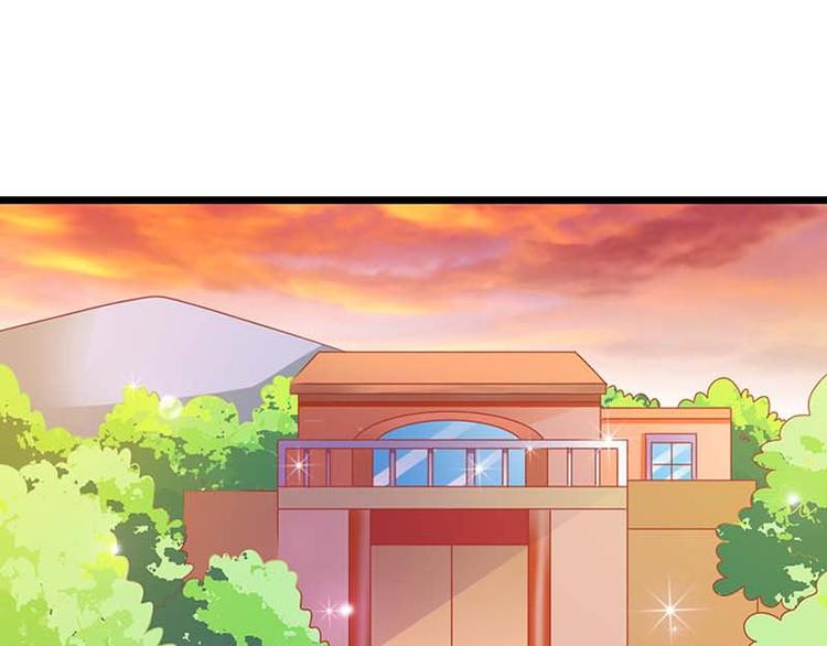 第13話 我不是在做夢吧 某天成爲男神的女兒 包子漫畫