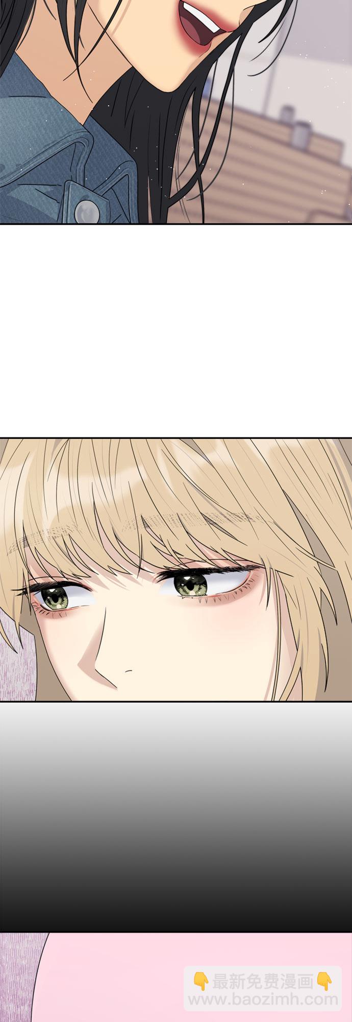 [第5話] The Couple Breaker(1/2) - 情侶破壞者 - 包子漫畫