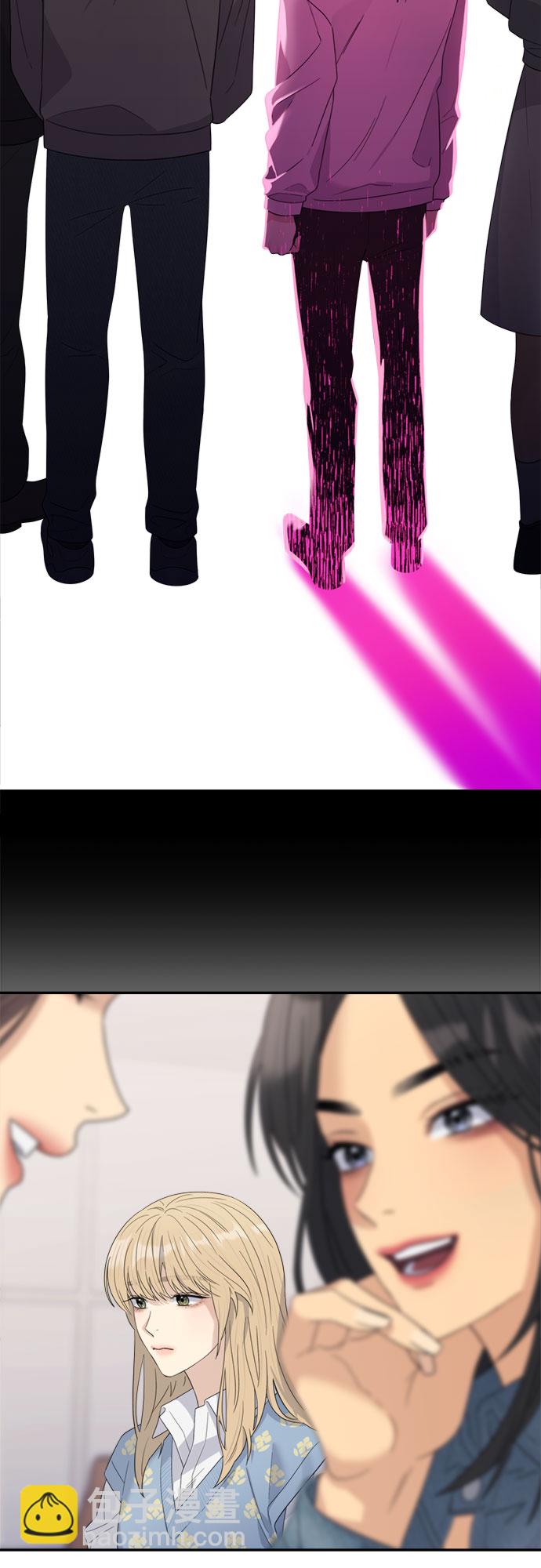 [第5話] The Couple Breaker(1/2) - 情侶破壞者 - 包子漫畫