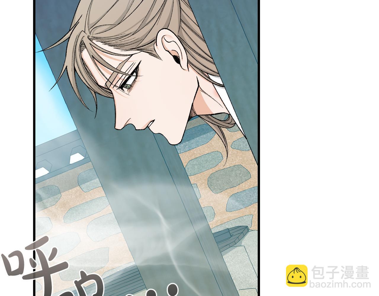 第16話 夢迴(3/4) - 熱病 - 包子漫畫