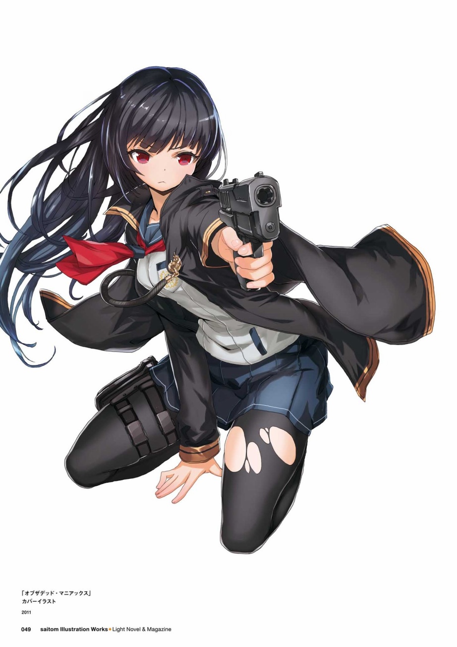 第1話(1/3) - saitom Illustration Works - 包子漫畫