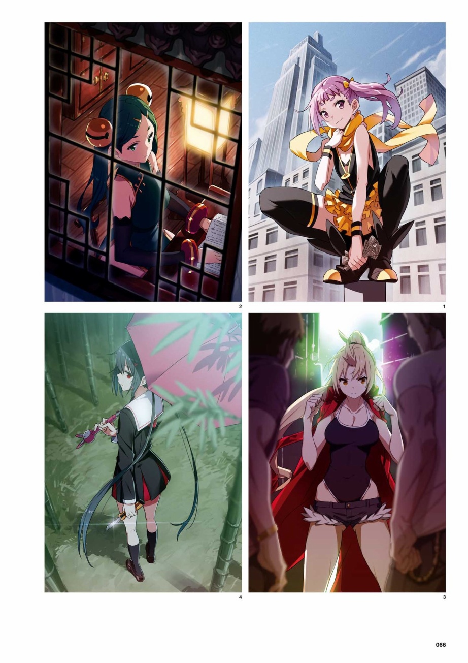 第1話(2/3) - saitom Illustration Works - 包子漫畫