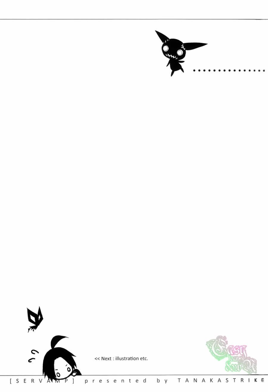 SERVAMP設定集02 - Servamp - 包子漫畫