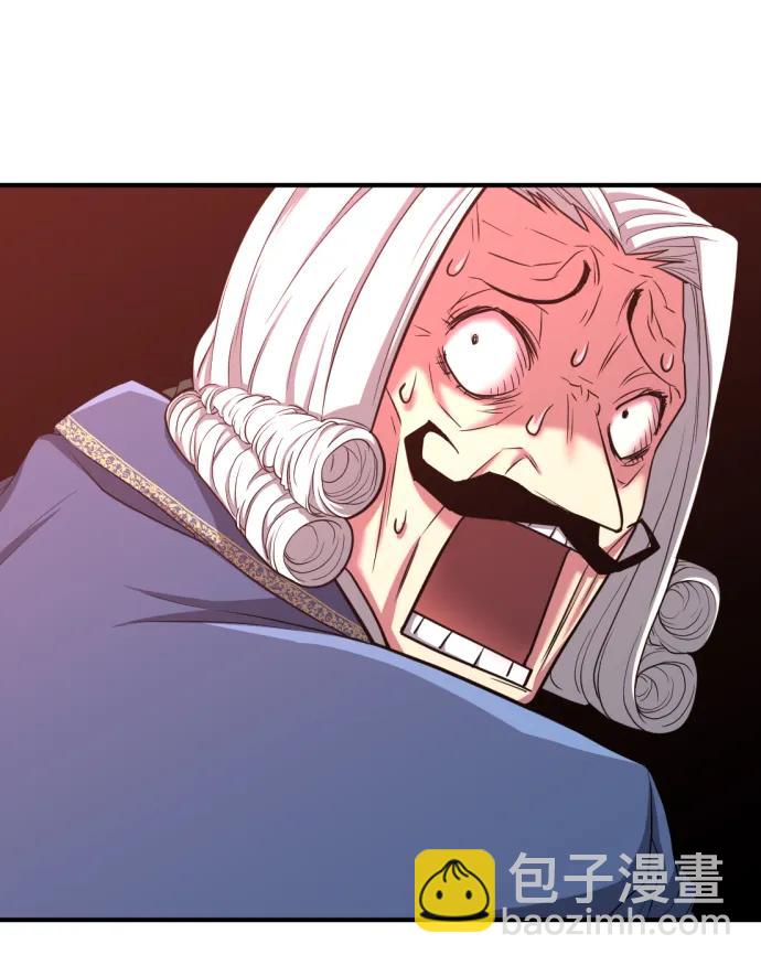 【免費】休刊特別篇1（Lee hyunmin&BK_Moon作家）(2/3) - 史詩級領地設計師 - 包子漫畫