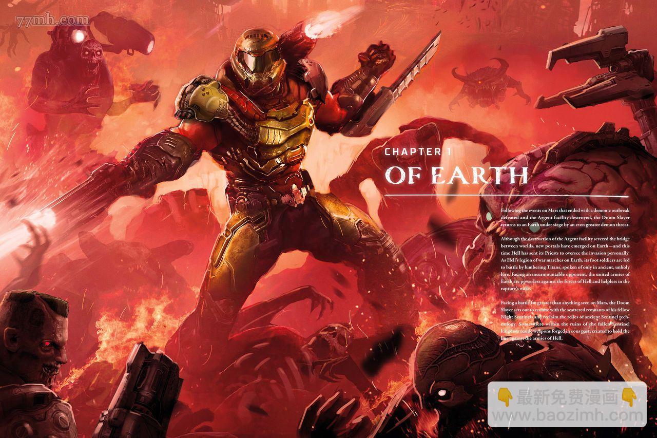 全一冊 - The Art of DOOM Eternal - 包子漫畫