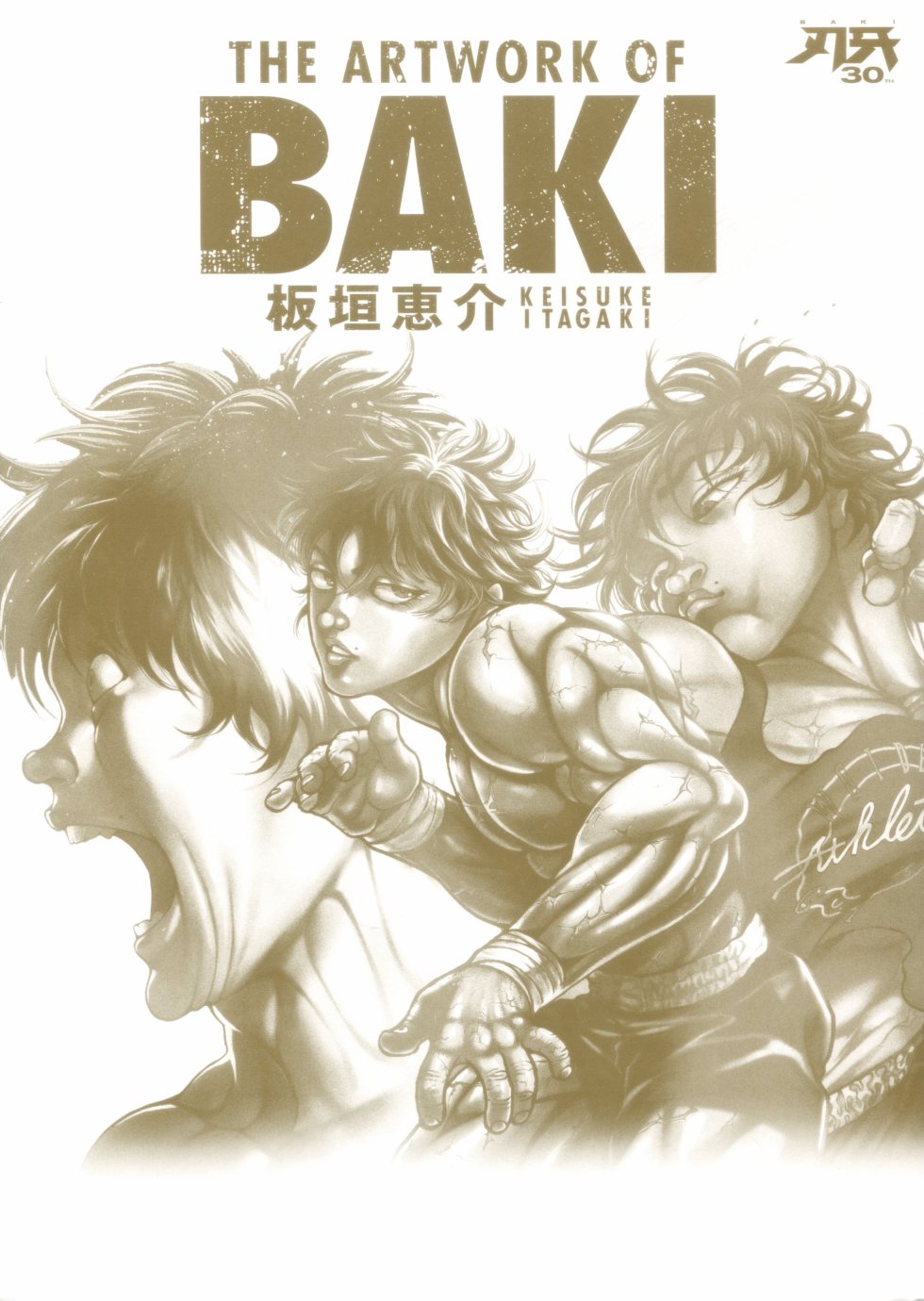 全一卷(4/5) - THE ARTWORK OF BAKI - 包子漫畫