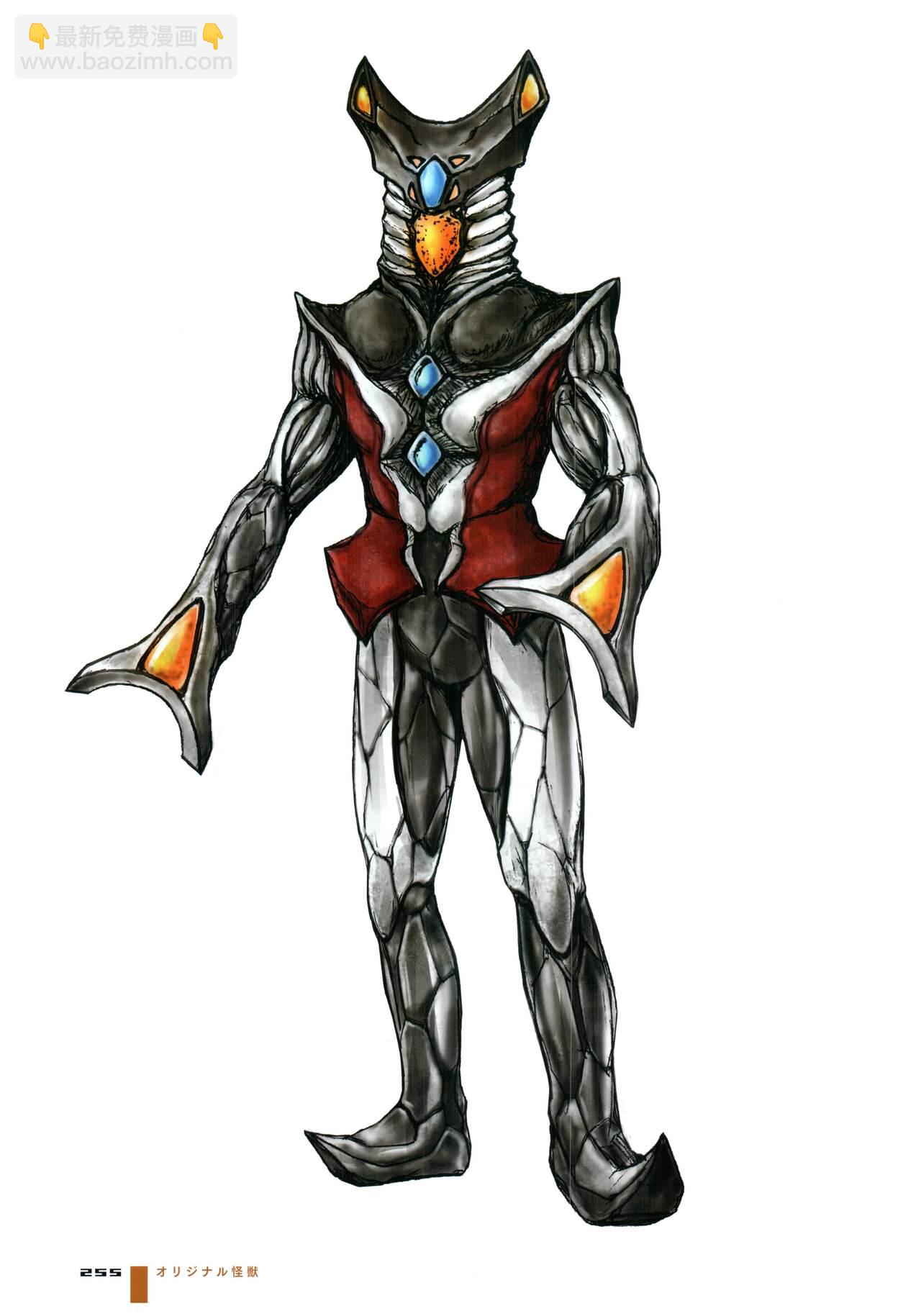 畫集1(6/6) - Tokusatsu Design Works Hiroshi Maruyama - 包子漫畫