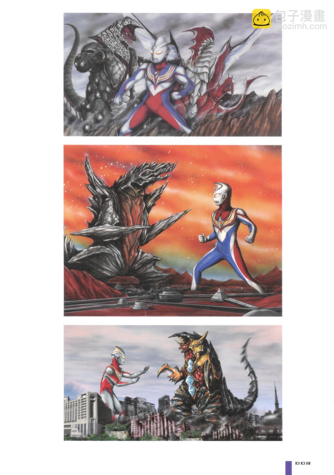 畫集1(1/6) - Ultraman Design Works Hiroshi Maruyama - 包子漫畫