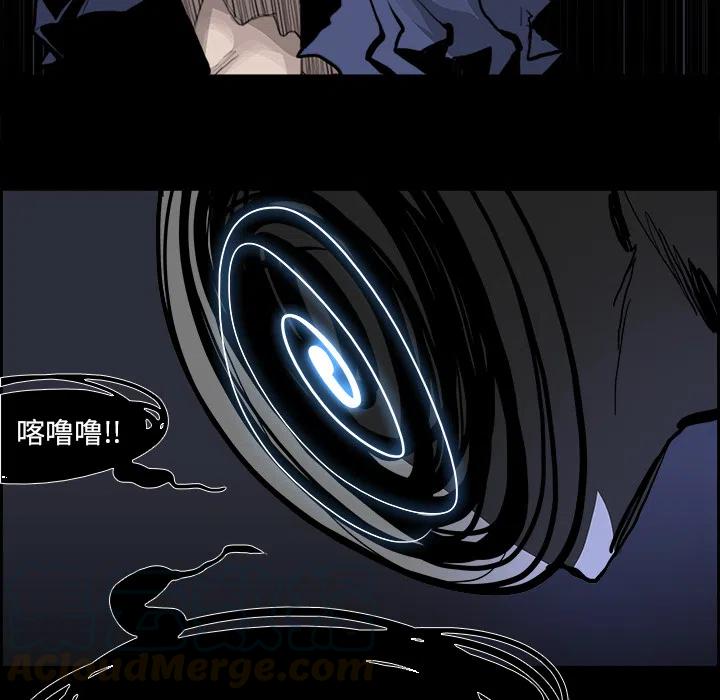 13(3/3) - Warble生存之戰 - 包子漫畫