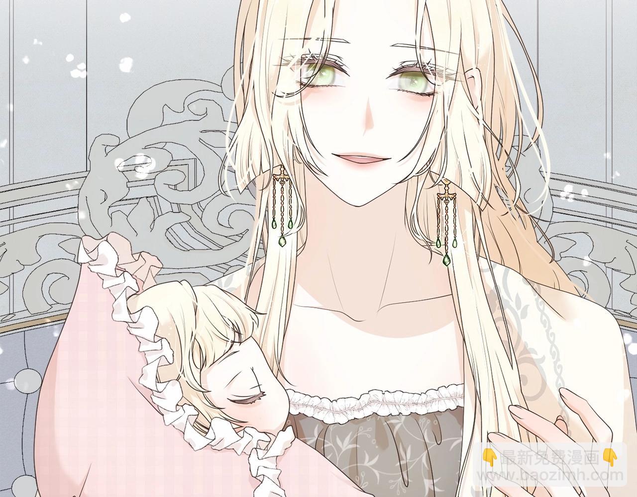 第1話 不該存在的姐姐(2/4) - 我成了原著中不存在的角色 - 包子漫畫