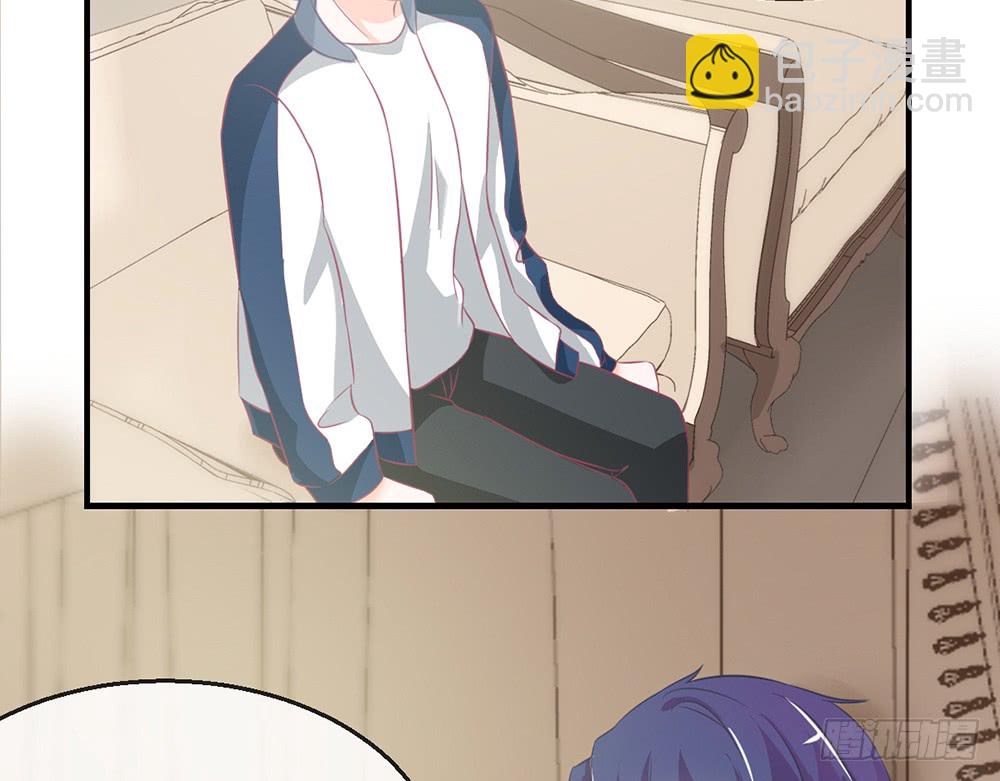 chapter·078(3/3) - 我的錦鯉少女 - 包子漫畫