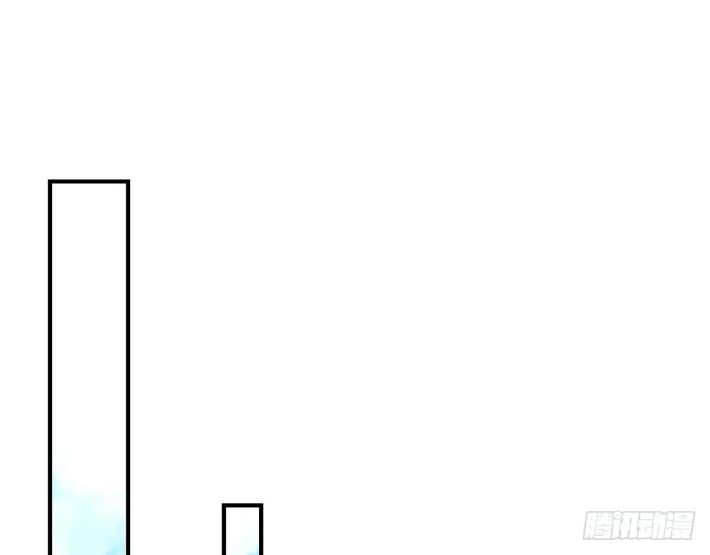 chapter·078(2/3) - 我的錦鯉少女 - 包子漫畫