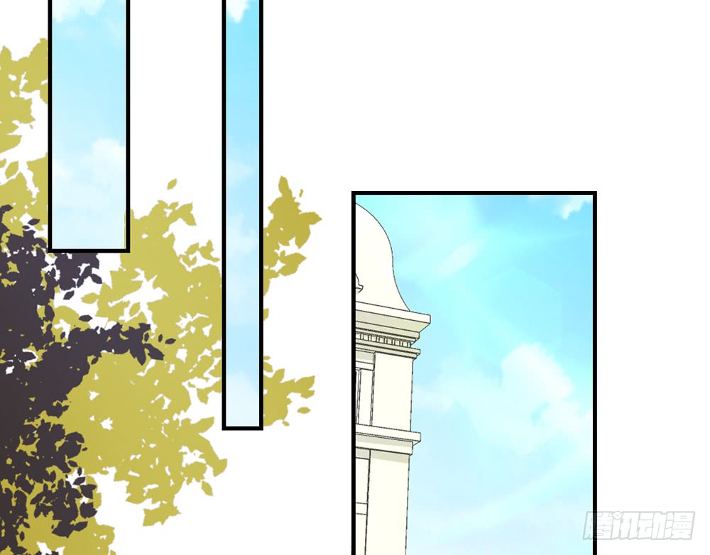 chapter·078(2/3) - 我的錦鯉少女 - 包子漫畫