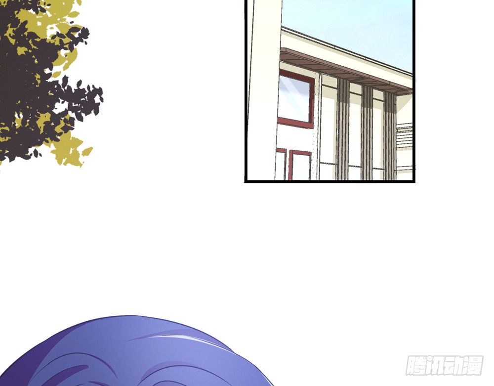 chapter·078(2/3) - 我的錦鯉少女 - 包子漫畫