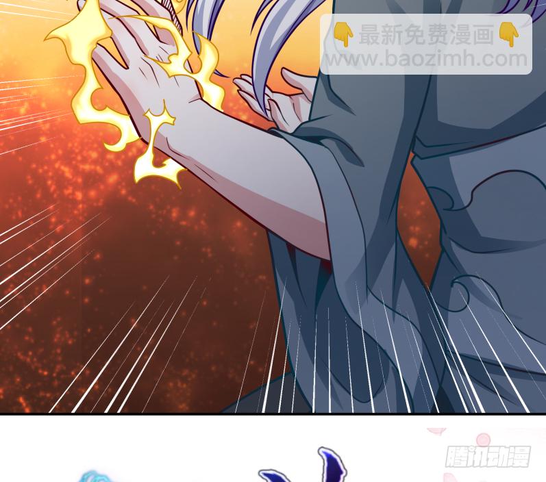 第123話 赤煉拳孟陽(2/2) - 無上神王 - 包子漫畫