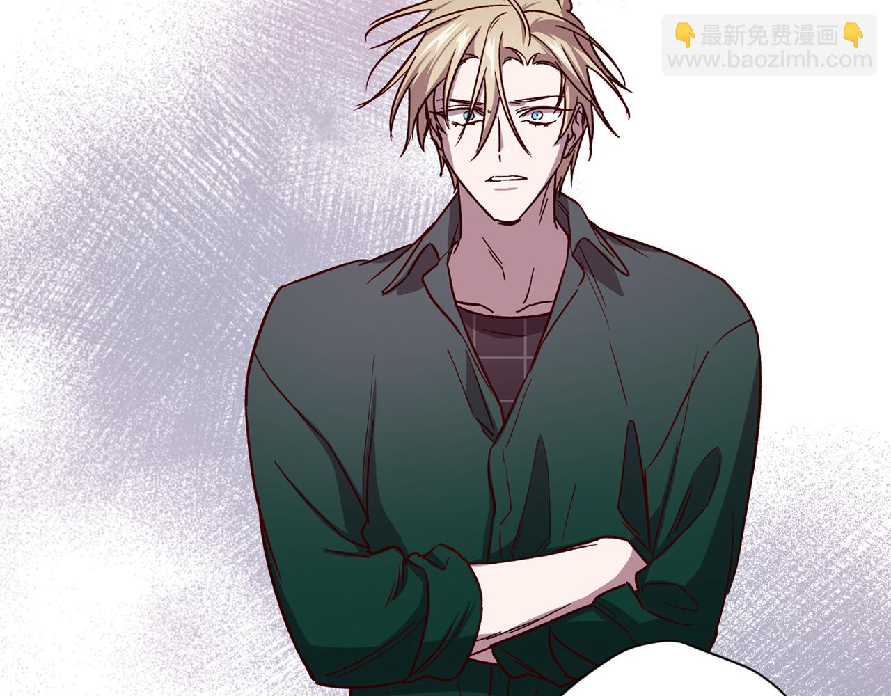 第47話 得知真相(3/3) - 無效抵抗 - Escape,ray - 包子漫畫