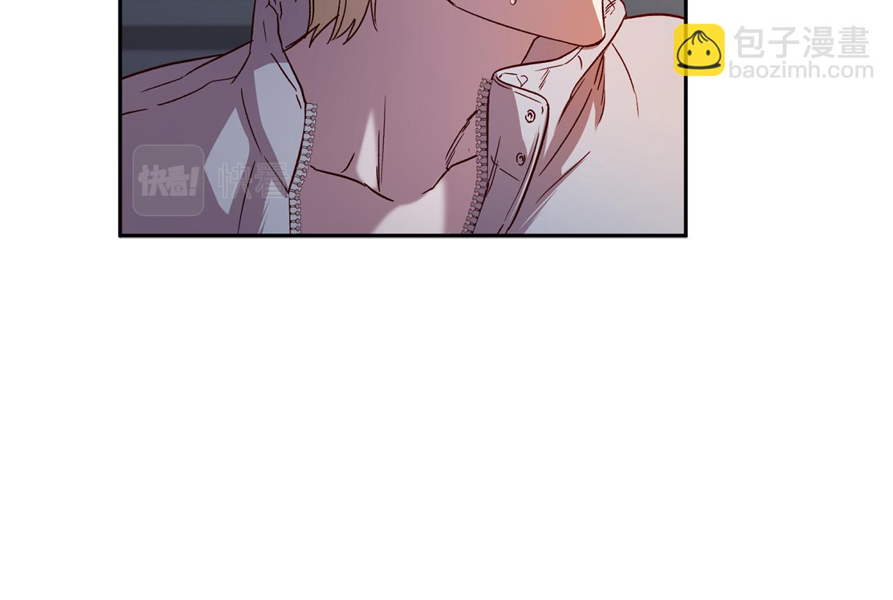 第67話 後悔(3/4) - 無效抵抗 - Escape,ray - 包子漫畫