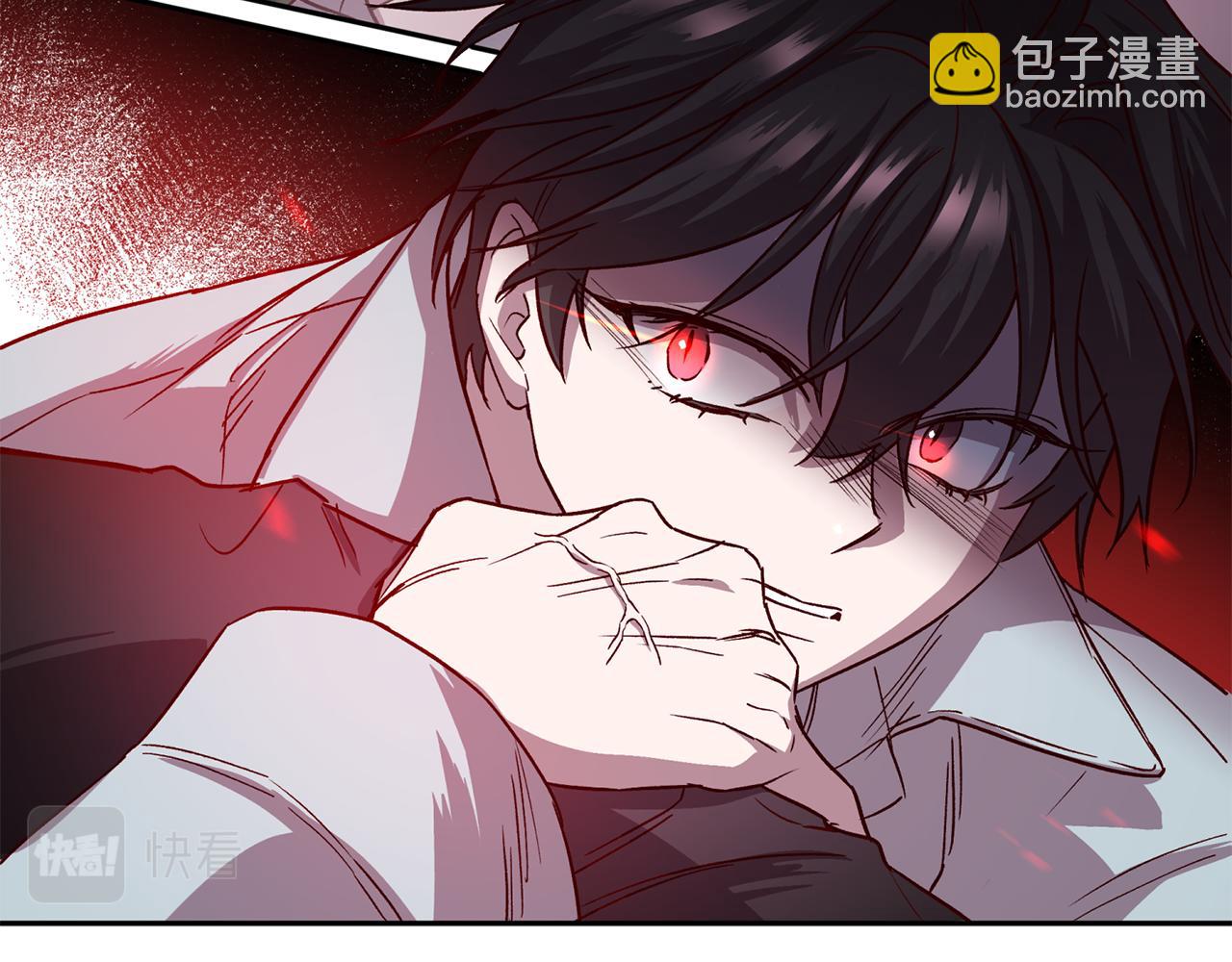 第69話 逃跑(2/3) - 無效抵抗 - Escape,ray - 包子漫畫