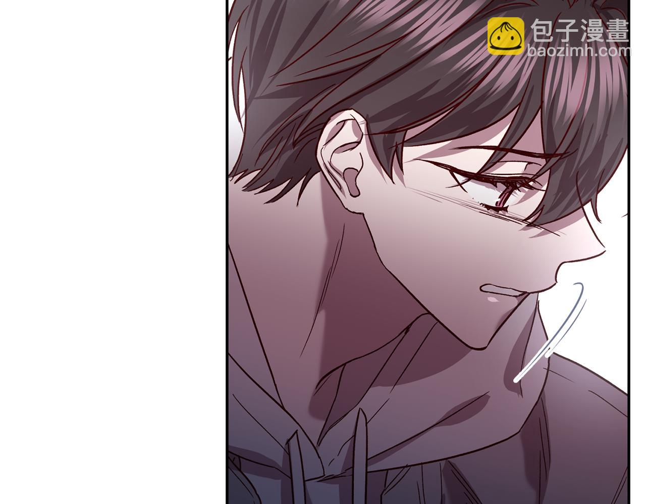 完結篇 我害怕(2/4) - 無效抵抗 - Escape,ray - 包子漫畫