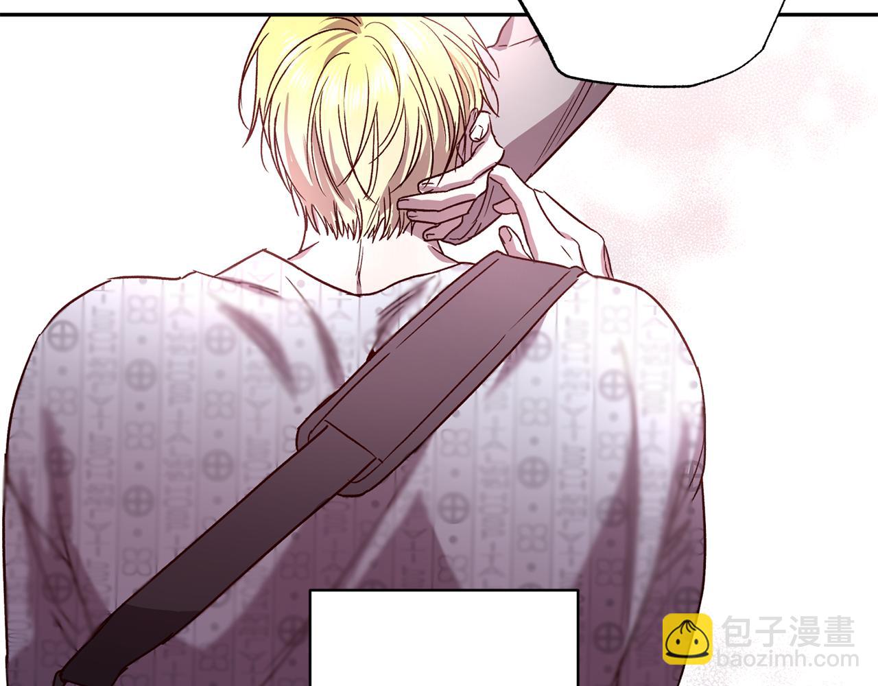 完結篇 我害怕(2/4) - 無效抵抗 - Escape,ray - 包子漫畫