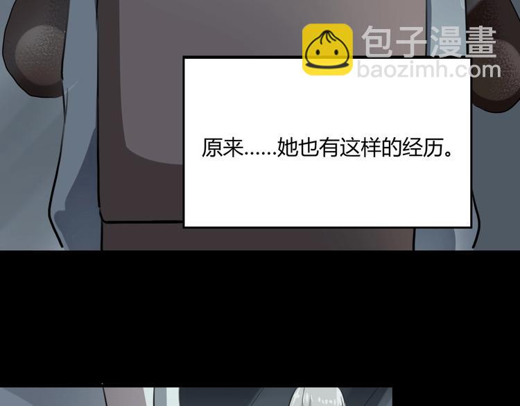 第27話 tony老師再臨！(3/4) - 小哥撐住啊 - 包子漫畫