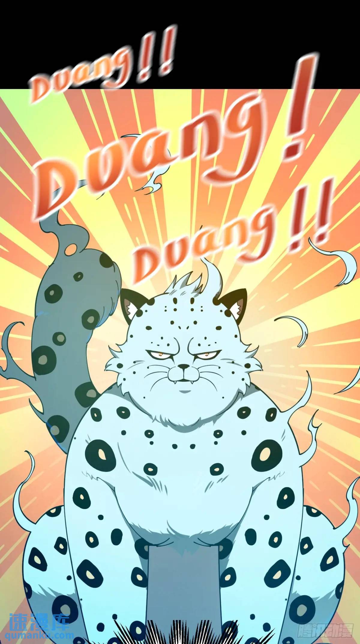 風雪豹的真面目 - 小心入魔 - 包子漫畫