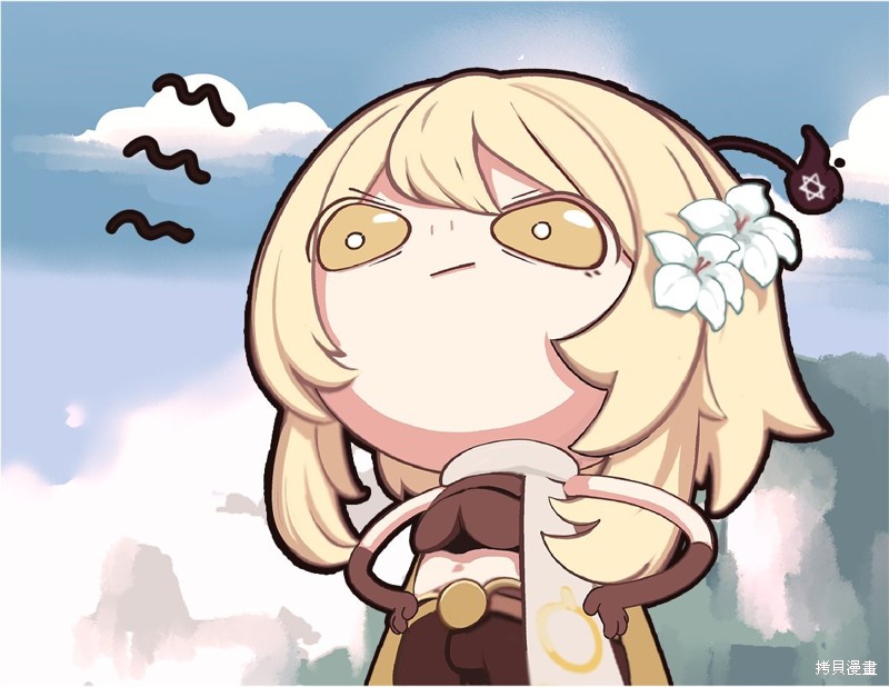 第33話 - 原神KINOHARA作品集 - 包子漫畫