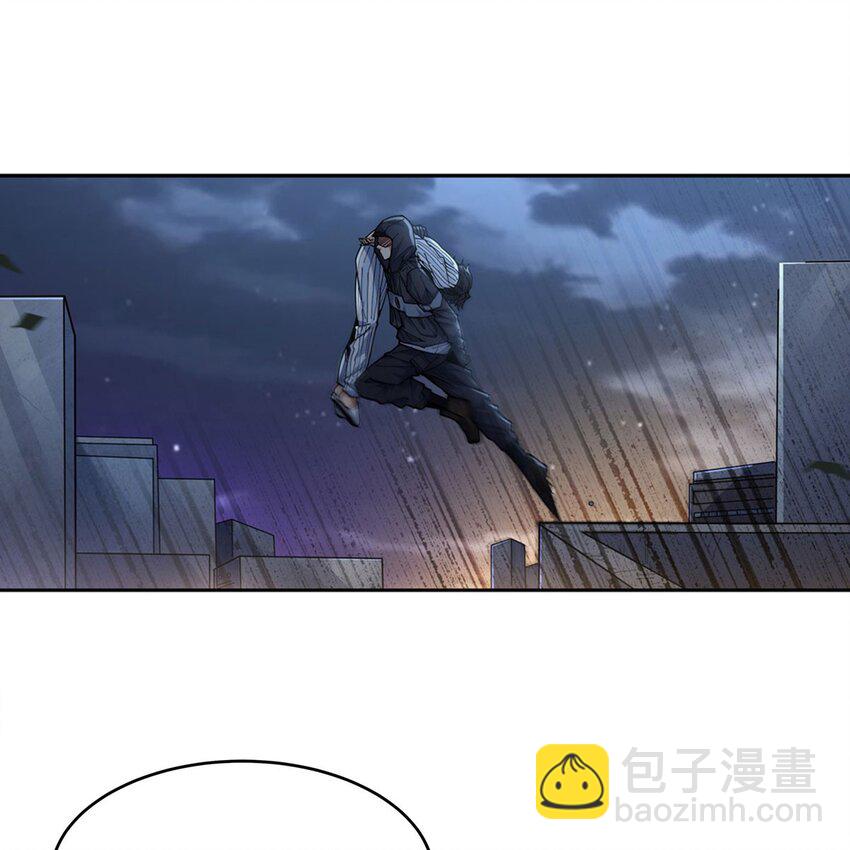 09 強搶美少年啦(1/2) - 在充滿怪談的世界裡成爲魔女 - 包子漫畫